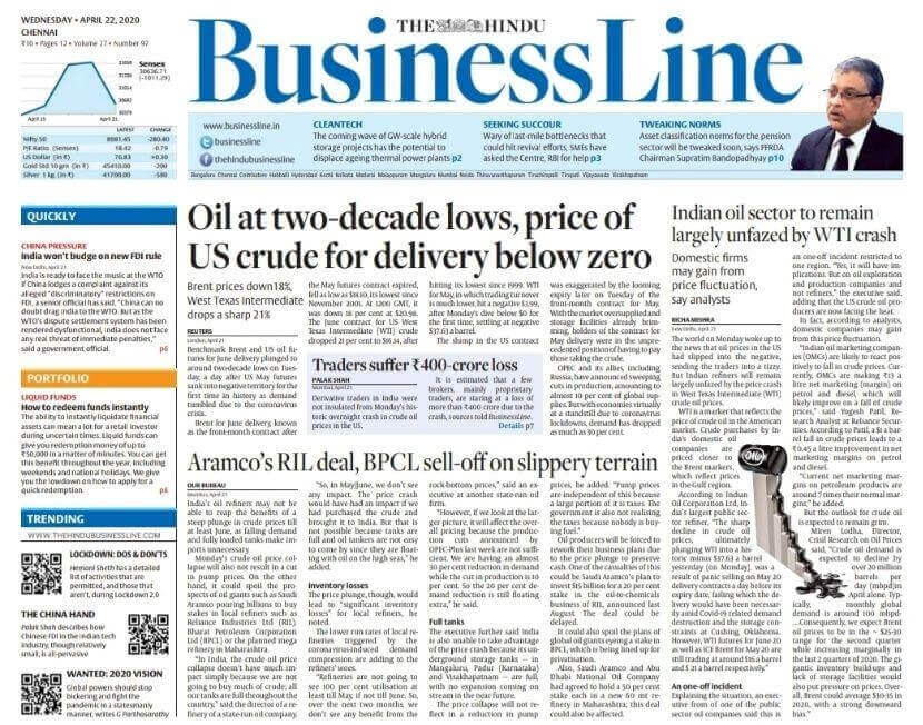 Business Line Get 40 Discount On The Hindu BL EPaper ClearIAS Business Line Get 40 Discount On The Hindu BL EPaper ClearIAS