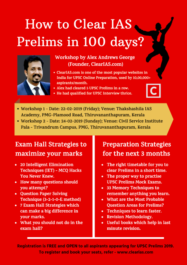 ClearIAS Prelims Marks Booster Program 2019 - Register Now to Attend ...