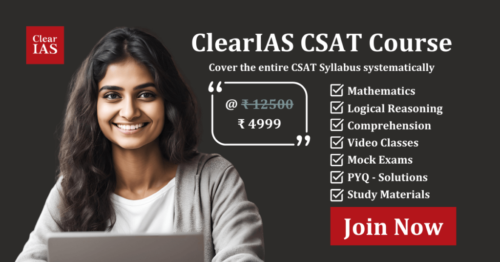 CSAT Course 2026: Master UPSC CSE Prelims GS Paper II - ClearIAS