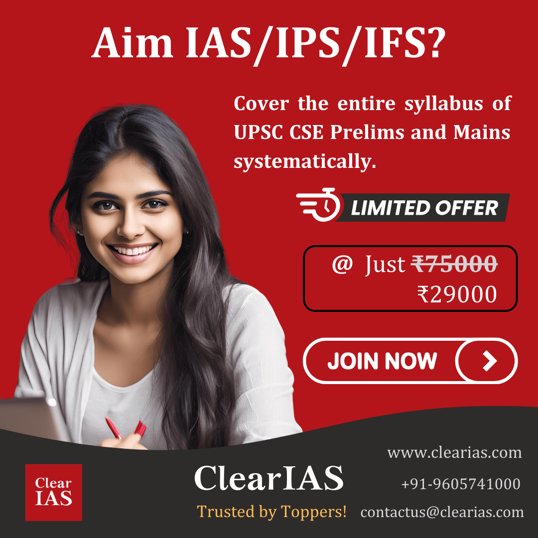 Must Read NCERT Books for IAS Exam Preparation - Buy Online!