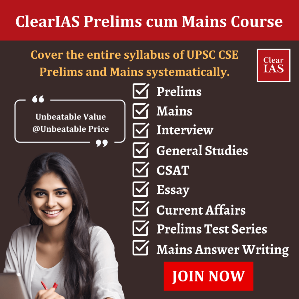 UPSC CSE Syllabus: Keywords Decoded - ClearIAS