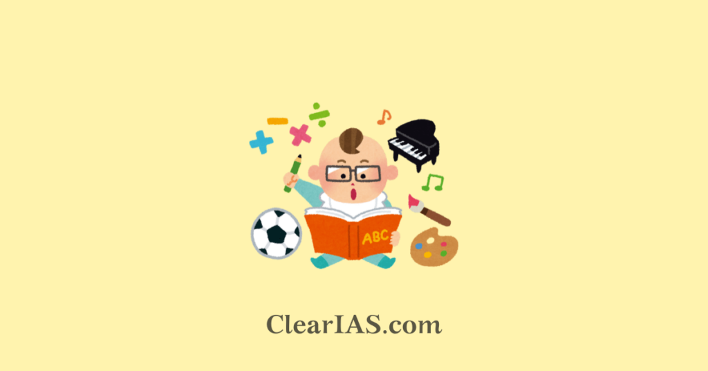 Early Childhood Care and Education (ECCE) - ClearIAS