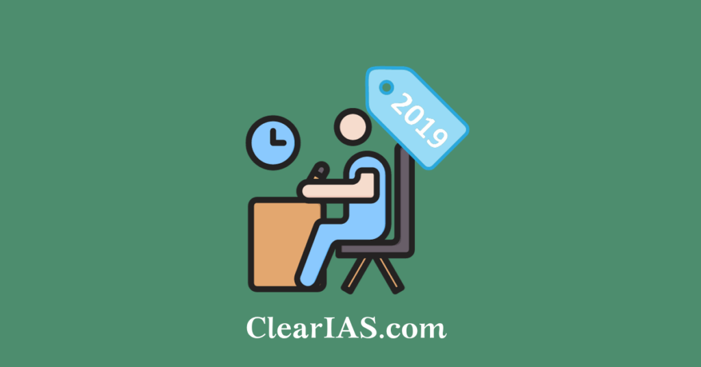 General Studies Paper 1 (GS1) Question Paper - UPSC Civil Services Main ...