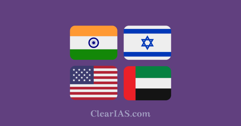 I2U2 Initiative - ClearIAS