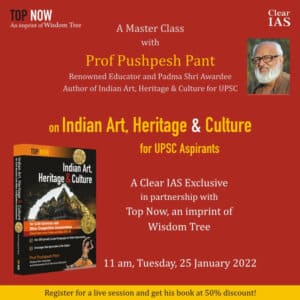 Prof Pushpesh Pant's Master Class on Indian Art, Heritage, and Culture ...