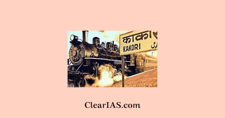 Kakori Train Action (1925) - ClearIAS