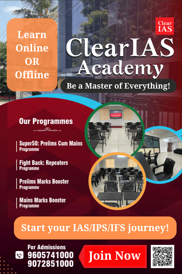 Ocean Currents - Shortcut method by to learn faster - Clear IAS