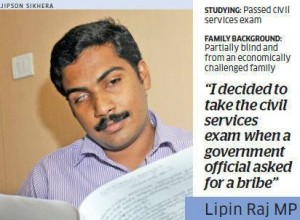 Lipin Raj M. P (CSE 2012 Rank 224) UPSC Topper’s Interview – Part 3
