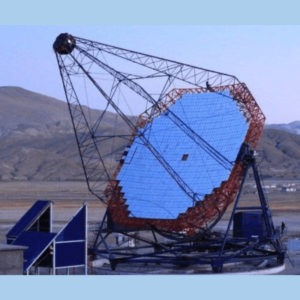 Major Atmospheric Cherenkov Experiment (MACE) Observatory - ClearIAS