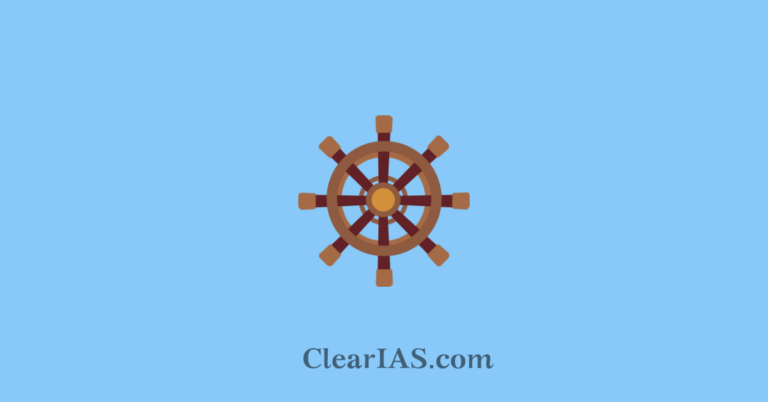 Maritime India Vision 2030 | ClearIAS