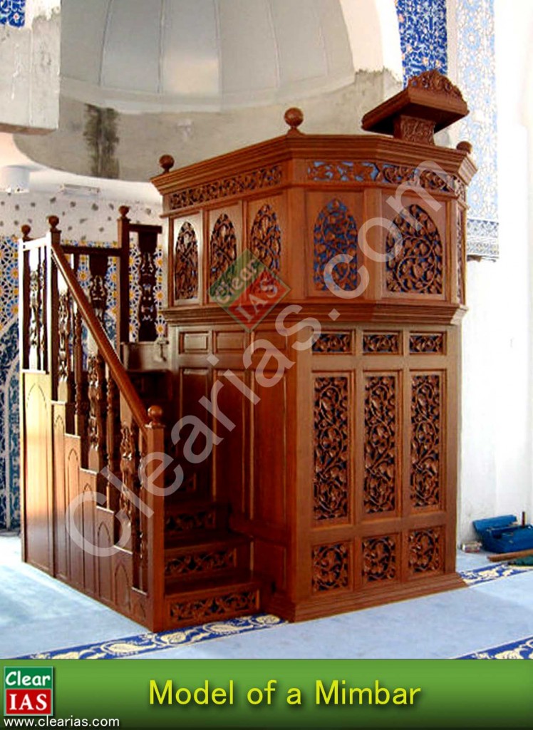 Indo-Islamic Architecture (Indian Culture Series – NCERT)