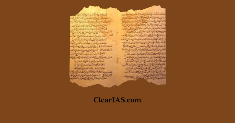 Persian Literature - ClearIAS