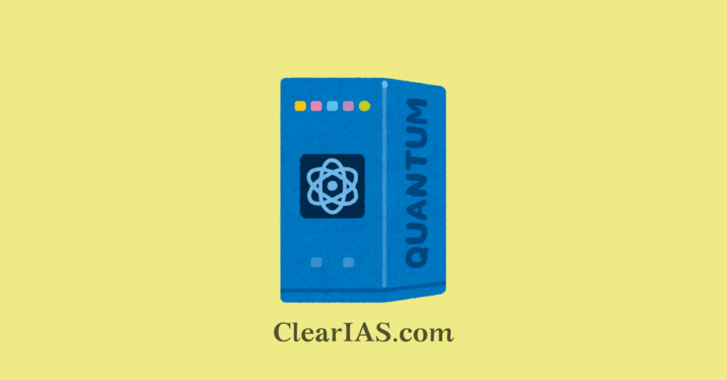Quantum Key Distribution Qkd Clearias