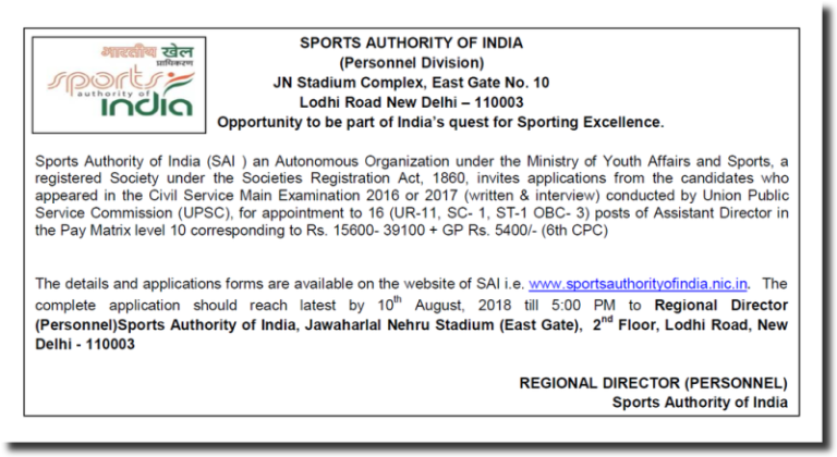 Qualified for the UPSC CSE Interview but not selected? You may still ... Qualified for the UPSC CSE Interview but not selected? You may still ...