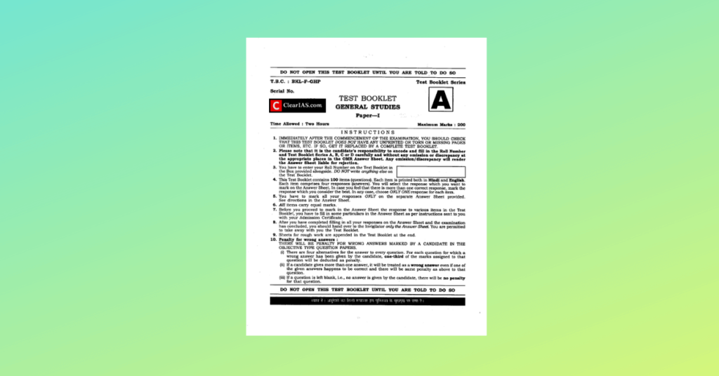 UPSC Prelims 2020 Question Paper Download - General Studies Paper 1 ...