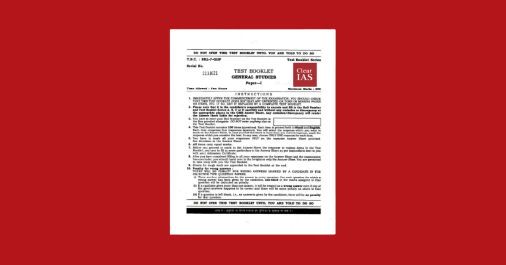 UPSC Prelims 2025 Question Paper [GS Paper I and II] - ClearIAS