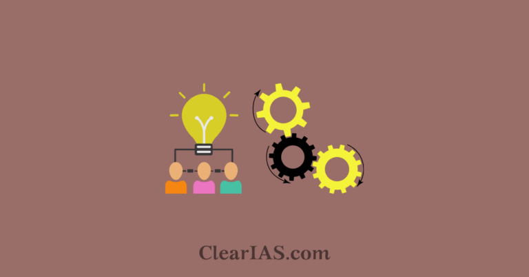 Atal Innovation Mission (AIM) - ClearIAS