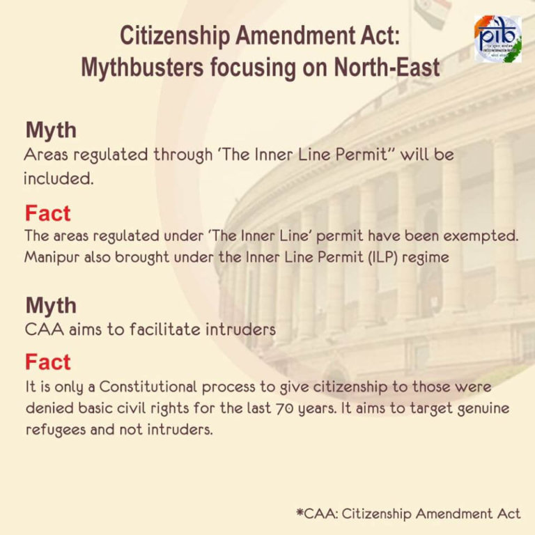 Citizenship Amendment Act 2019 - Government's Clarification on CAA ...