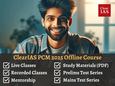 ClearIAS - UPSC Coaching, Study Materials, and Mock Exams