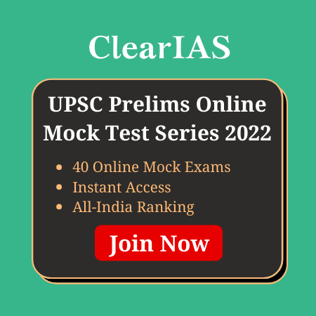 ClearIAS App Crosses 5,00,000 Downloads on Google Play Store!