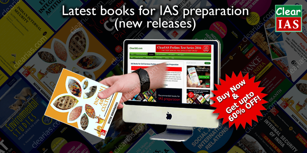 Latest IAS Books: Click To Buy New Releases For UPSC Preparation ...