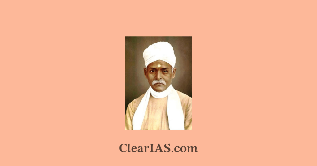 Madan Mohan Malaviya - ClearIAS