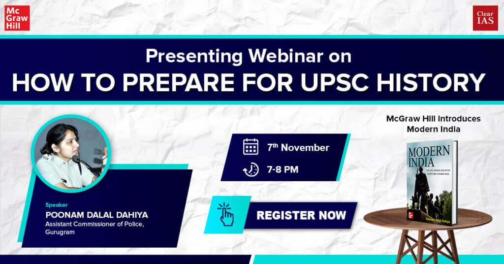 Poonam Dalal Dahiya: How to prepare for UPSC History (Webinar) - ClearIAS