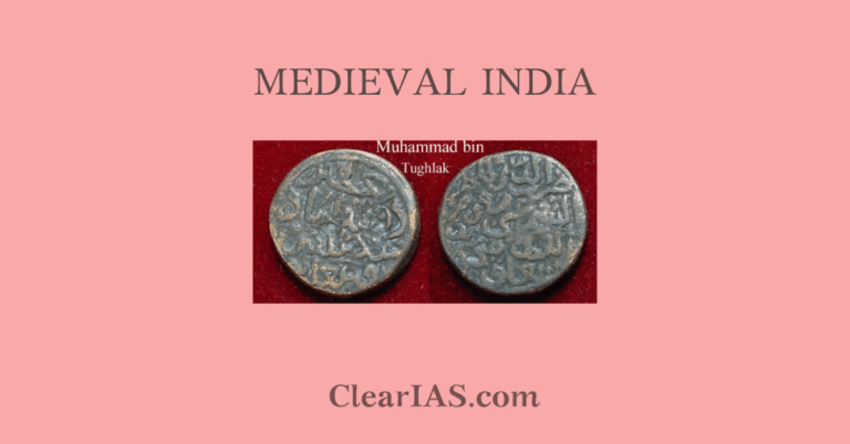 Delhi Sultanate: The Tughlaq Dynasty - ClearIAS