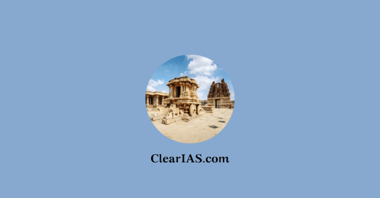 Vijayanagara Art and Architecture | ClearIAS